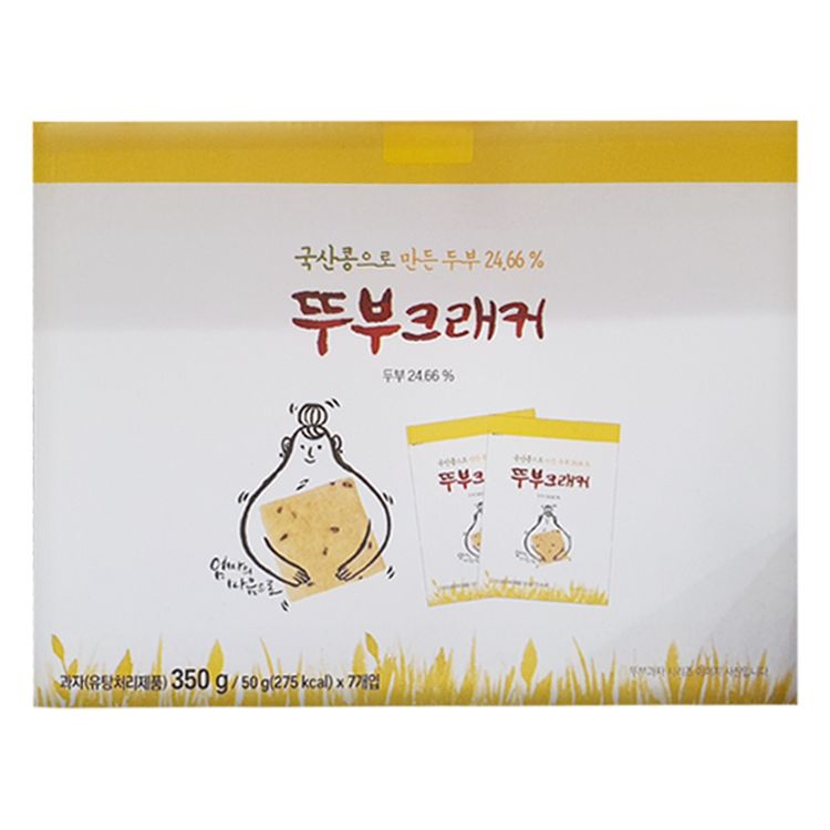 고소한 두부과자 뚜부크래커 350g50g X 7 홈플러스 택배배송