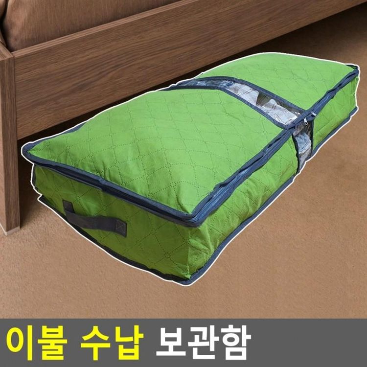 이불 수납 보관함 이불보관함 이불수납함 이불정리 이불가방 대형이불가방 옷장정리 홈플러스 택배배송