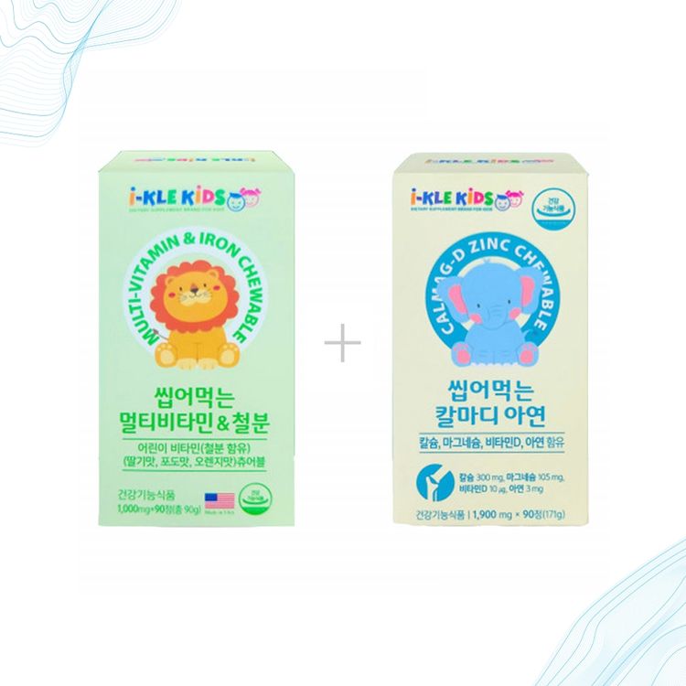 Ikle 키즈 멀티비타민 철분 칼마디 아연 세트 홈플러스 택배배송