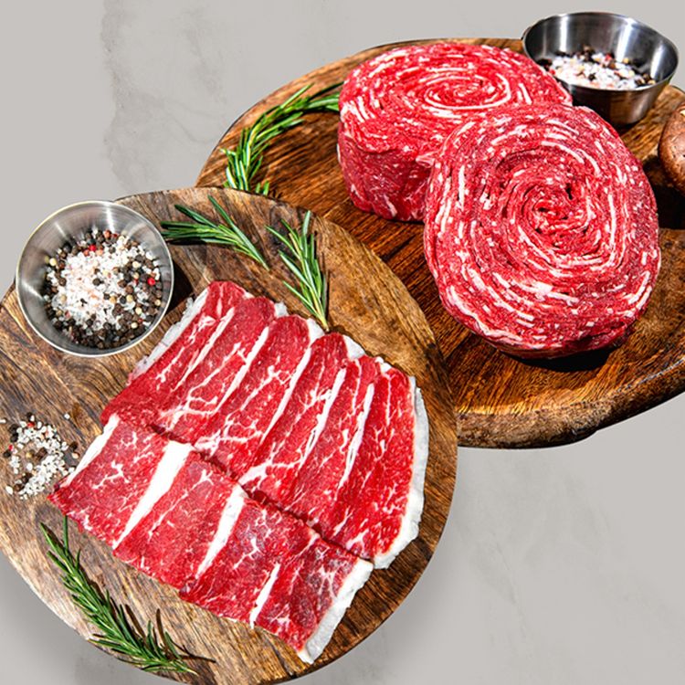 맛있다한우1등급세트 차돌박이불고기용 각200g씩 홈플러스 택배배송