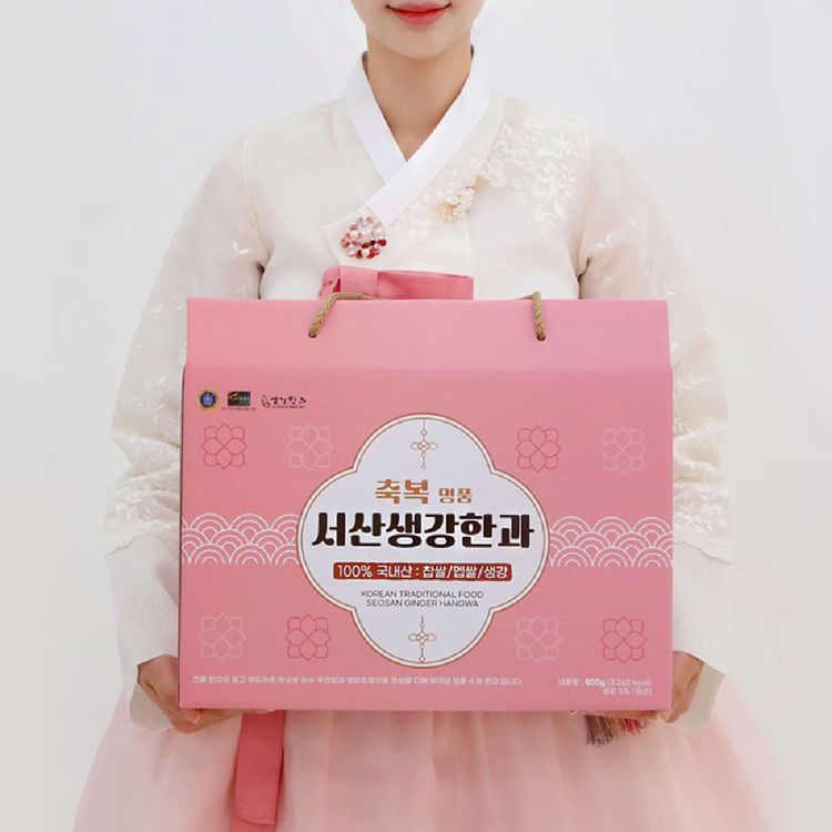 51증정행사 서산생강한과 추석선물 설선물 전통과자 한과프리미엄1kg 유과 홈플러스 택배배송