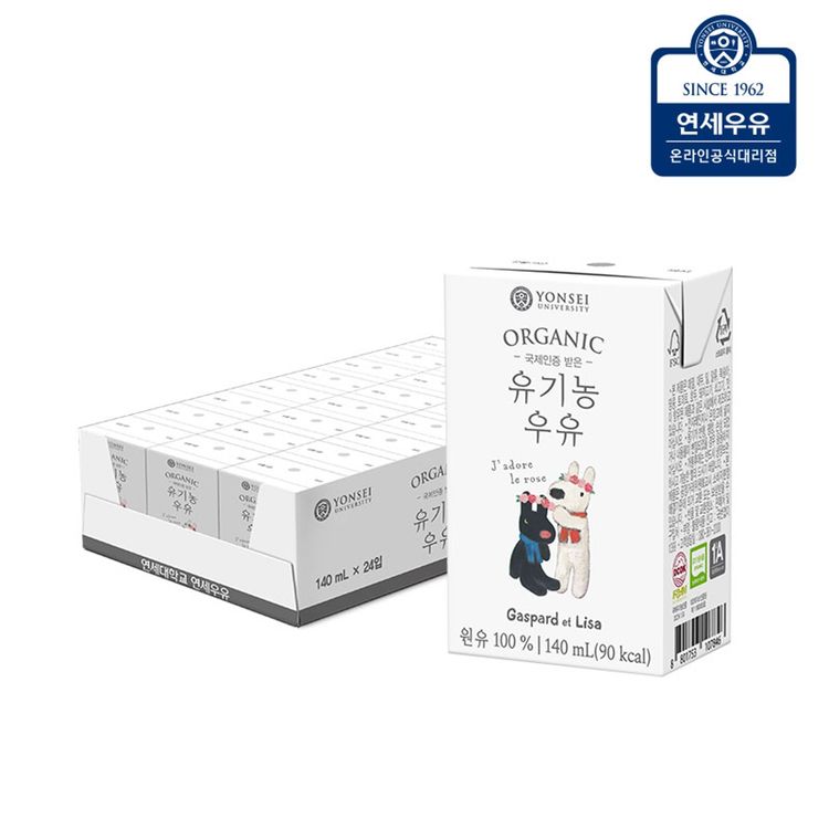 [연세우유] 멸균 유기농우유 140ml 24팩 | 홈플러스 택배배송