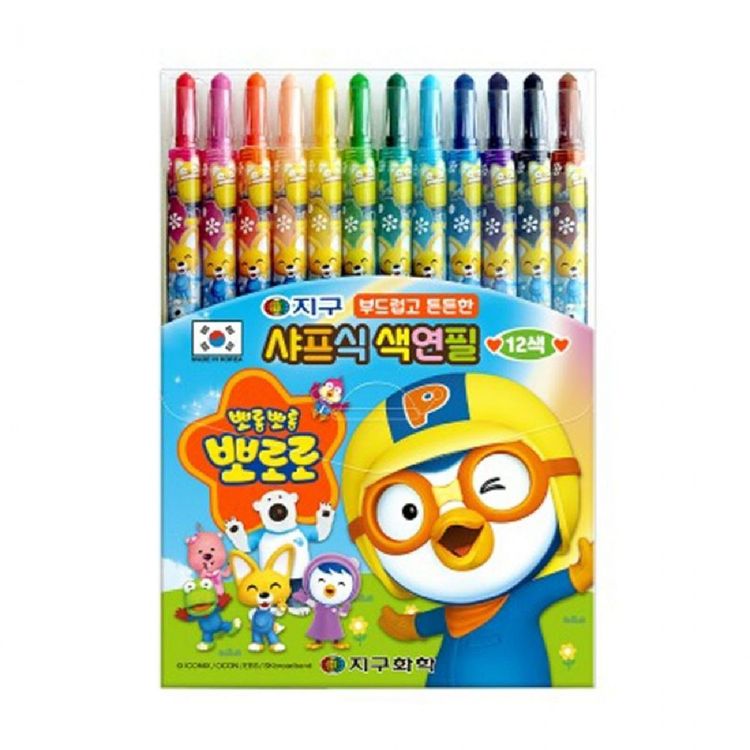 색연필 화학 뽀로로 지구 식색 샤프식 12색 홈플러스 택배배송
