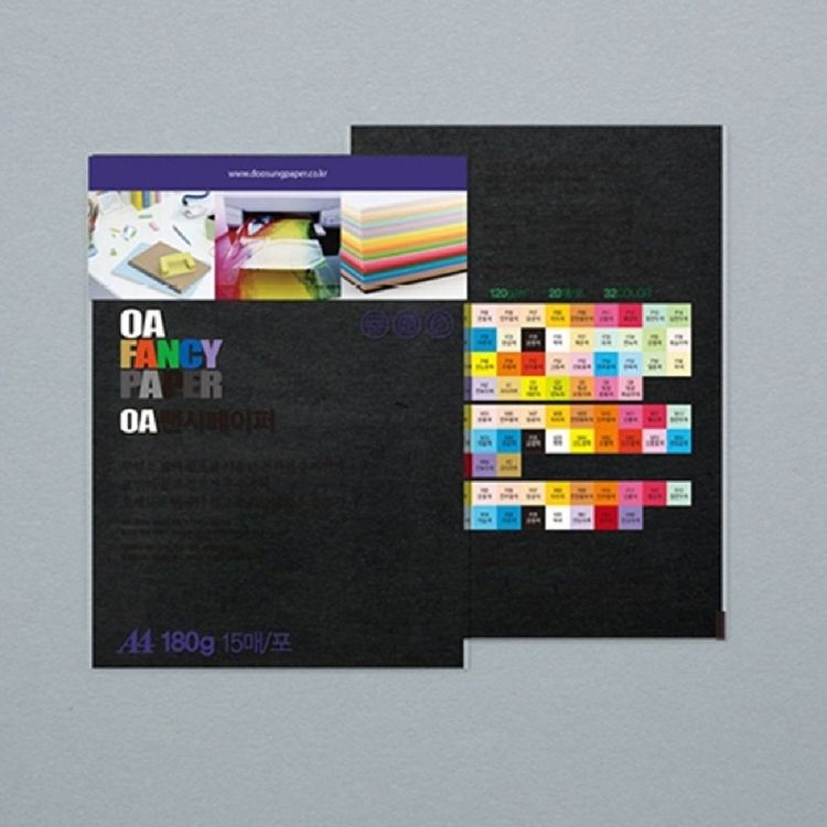 두성 OA팬시페이퍼 A4 180g R25 검정/15매 봉(1개입 | 홈플러스 택배배송