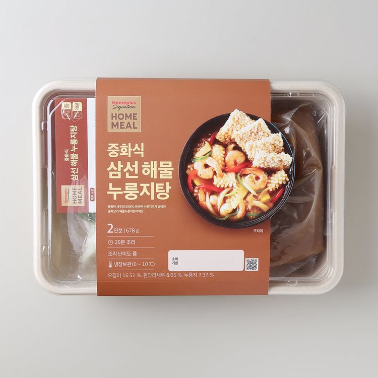 밀키트 홈플러스시그니처 홈밀 삼선 해물 누룽지탕 678g 홈플러스