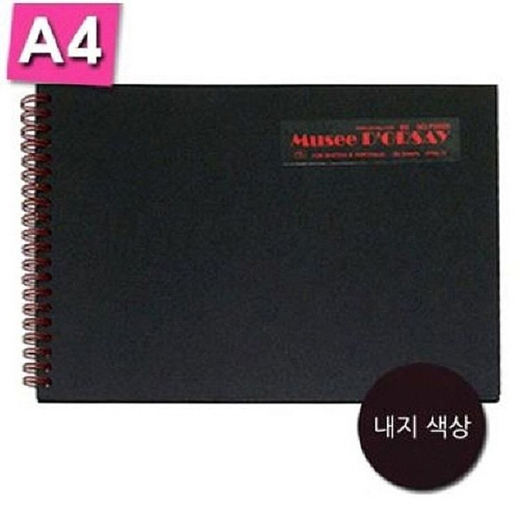 아트앤디자인 실용적인 N7073677894 P0002 블랙스케치북 A4 200g 25장 홈플러스 택배배송