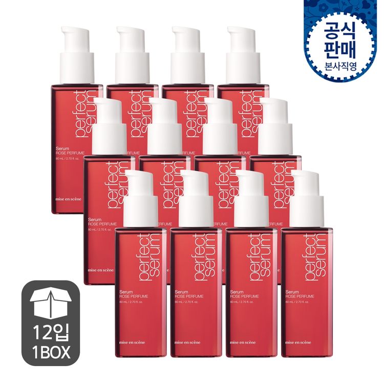 미쟝센 퍼펙트로즈퍼퓸세럼 80ml Box딜 홈플러스 택배배송