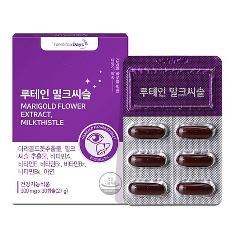 한미생활건강 트리밀데이즈 루테인 밀크씨슬 900mg X 30캡슐 홈플러스 택배배송
