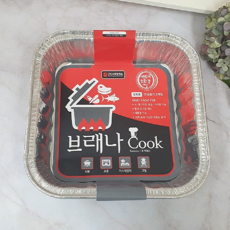 브래나 쿡 사각 일회용 안심용기3개입 홈플러스 택배배송