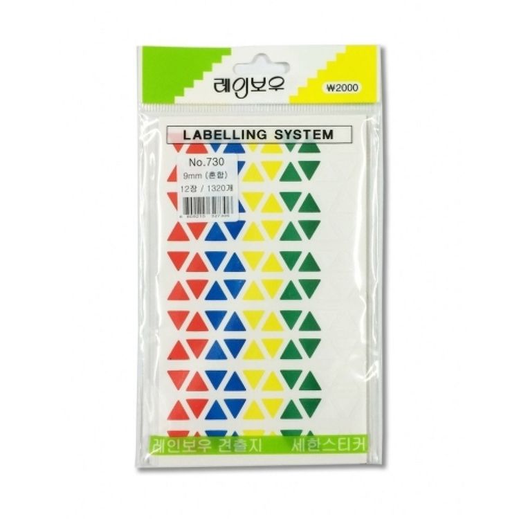견출지 실용적인 N7041a44a92 세모 No730혼합 12장 1320개x10팩 1 홈플러스 택배배송