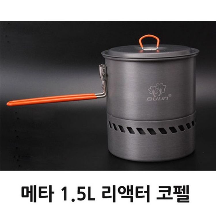 메타 15l 리액터 코펠 홈플러스 택배배송