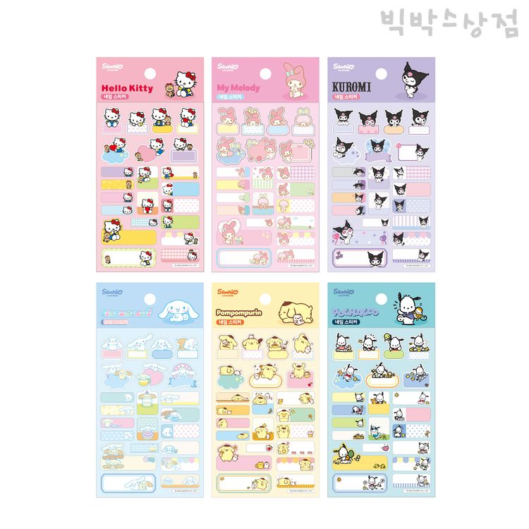 빅박스상점 산리오 캐릭터 네임 스티커 6종 1세트 헬로키티 마이멜로디 쿠로미 시나모롤 폼폼 홈플러스 택배배송