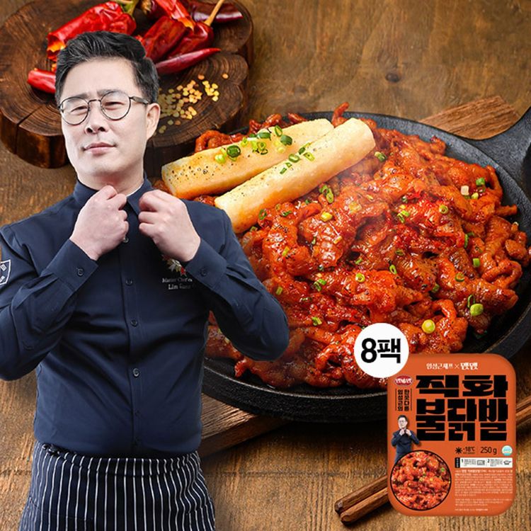 맴맴 임성근 한끗다른 직화 무뼈불닭발 250gx8팩 홈플러스 택배배송