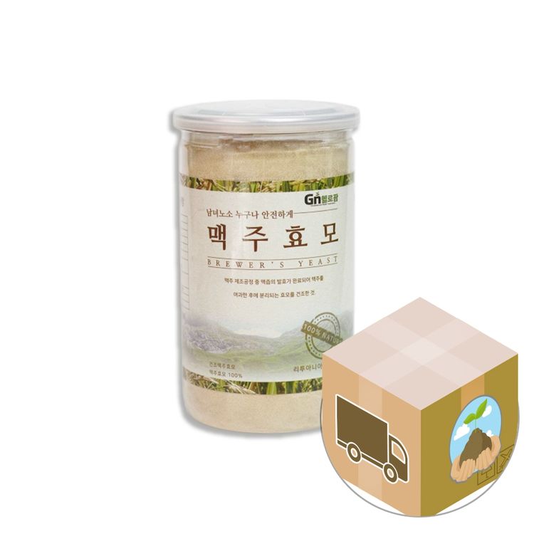 Hello B 맥주효모 가루 분말 450g 홈플러스 택배배송