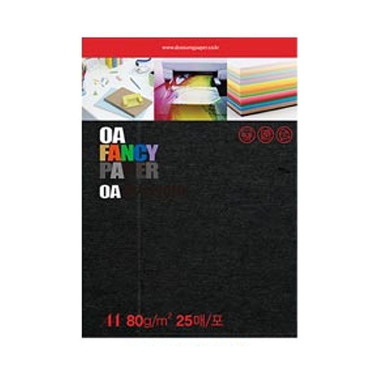 스쿨문구두성 OA 팬시페이퍼 A4 80g P25 검은색 25매 | 홈플러스 택배배송