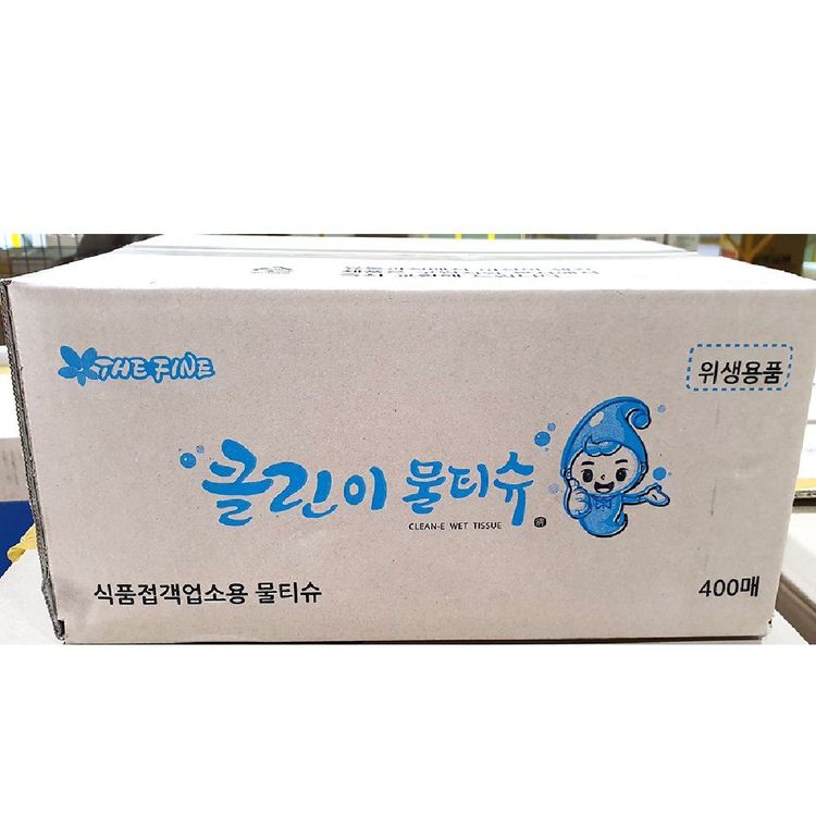 식당 업소 물티슈화인 롤타입 400입 홈플러스 택배배송