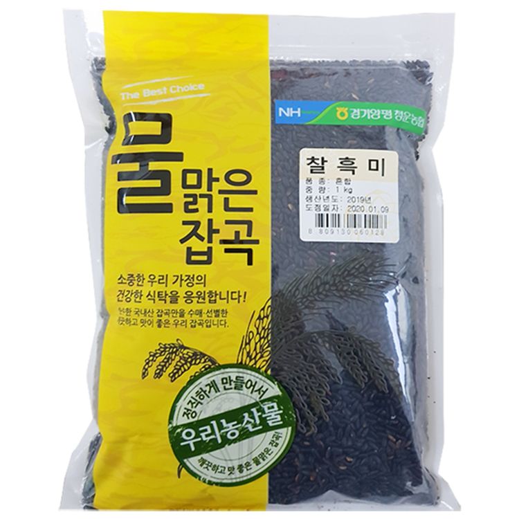 청운농협 양평 찰흑미1kg 홈플러스 택배배송