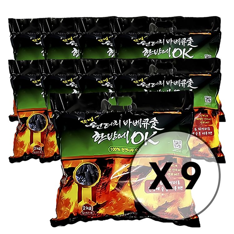 9봉 2kgx9 한방에ok숯 3초 점화 캠핑숯 참숯 구이용 화로숯 착화탄 맹그로브 한방 홈플러스 택배배송
