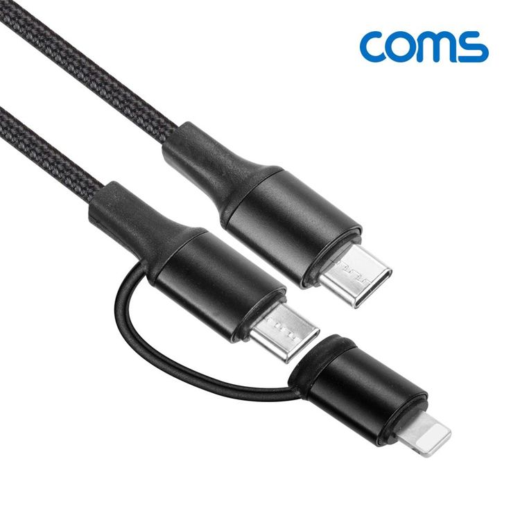 Coms Usb 31 Type C 멀티 케이블 꼬리물기 1m C To C 홈플러스 택배배송