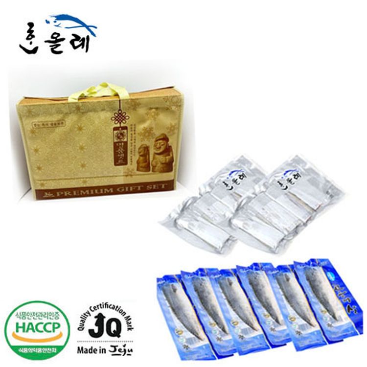 산지직송 제주 갈치 고등어 선물세트갈치 2마리 고등어살 6팩 홈플러스 택배배송