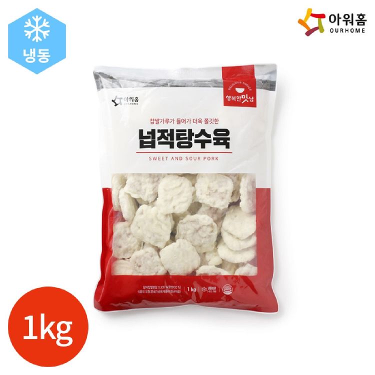 1008060 행복한맛남 넙적 탕수육 1kg 홈플러스 택배배송