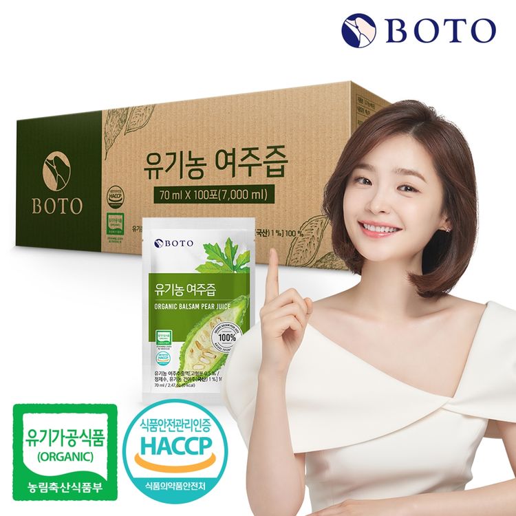 보뚜 유기농 여주즙 실속형 70ml 100포 홈플러스 택배배송