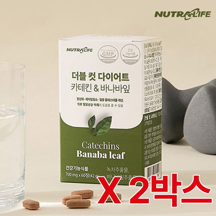 뉴트라라이프 더블 컷 다이어트 카테킨and바나바잎 60정 2박스 홈플러스 택배배송