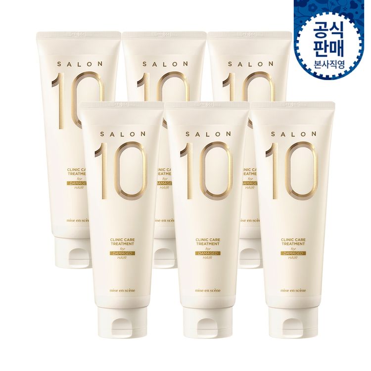 미쟝센 살롱10 트리트먼트손상 250ml Box딜 홈플러스 택배배송