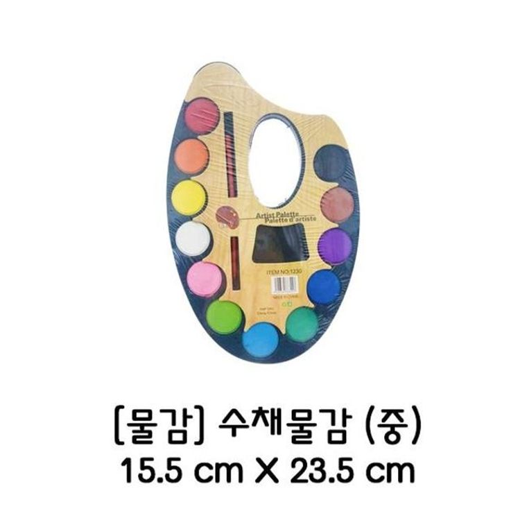 학교용품 학교 놀이수업 학습부자재 중 수채화물감 학 홈플러스 택배배송