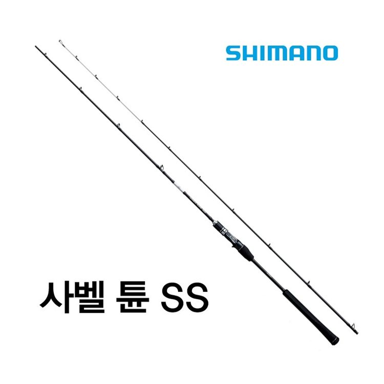 시마노 사벨 튠 Ss B66ml 18 선상 로드 윤성정품 홈플러스 택배배송