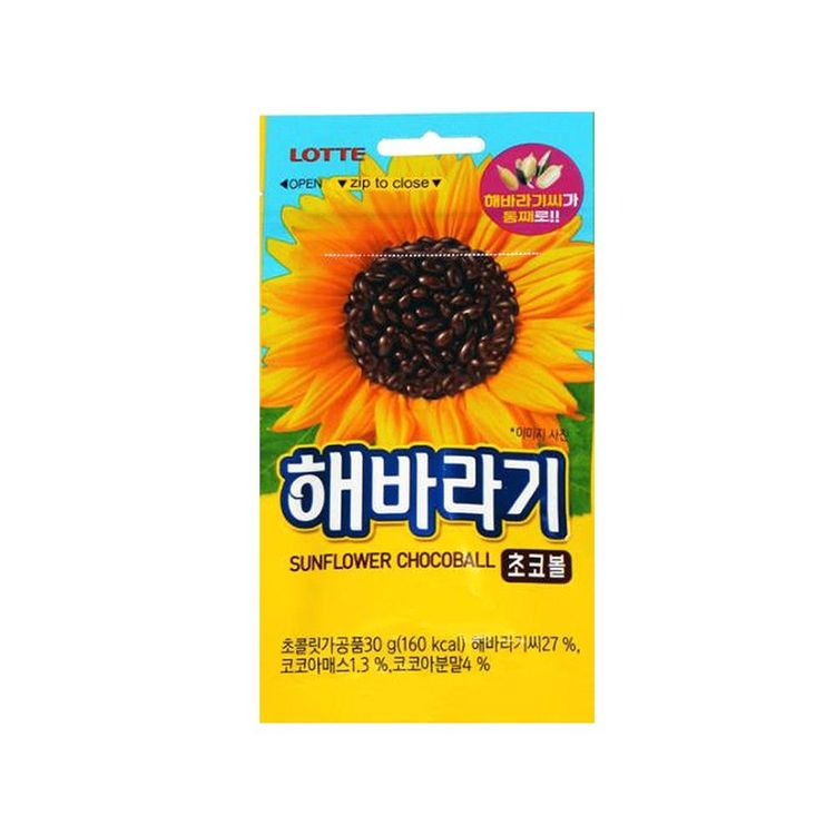 롯데 해바라기 초코볼 30g 10입 1박스 4개입 홈플러스 택배배송