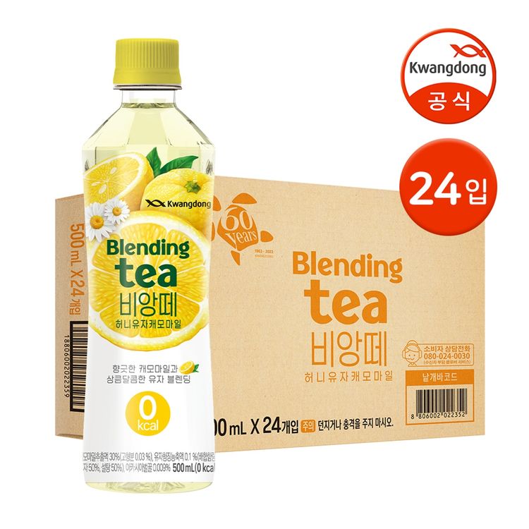 광동 비앙떼 허니유자캐모마일 500ml 24입 액상차 차음료 제로칼로리 블렌딩티 홈플러스 택배배송