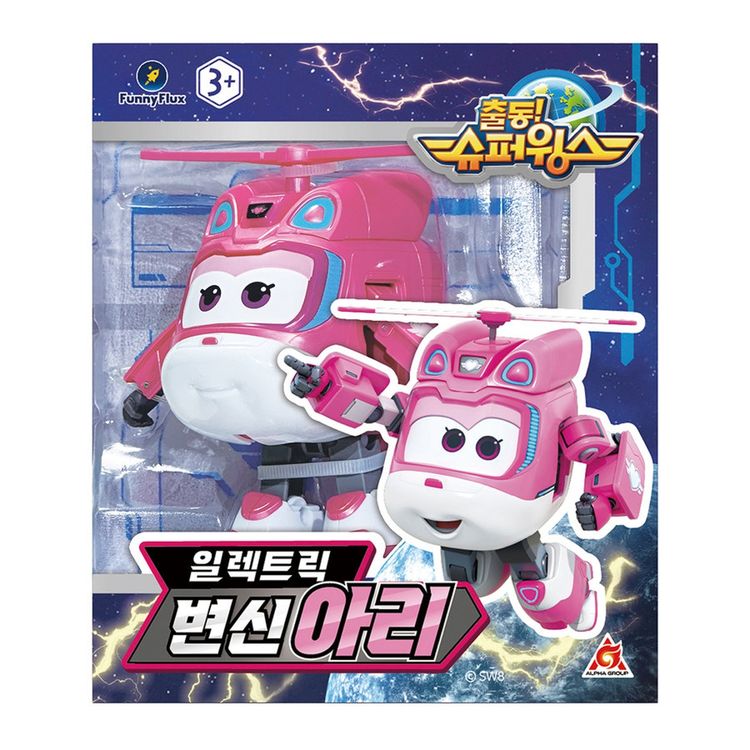 슈퍼윙스 일렉트릭 변신 아리 홈플러스