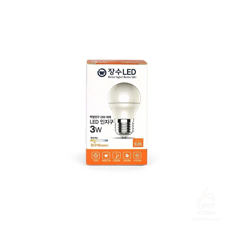 장수 Led 인지구3w 전구색 홈플러스 택배배송