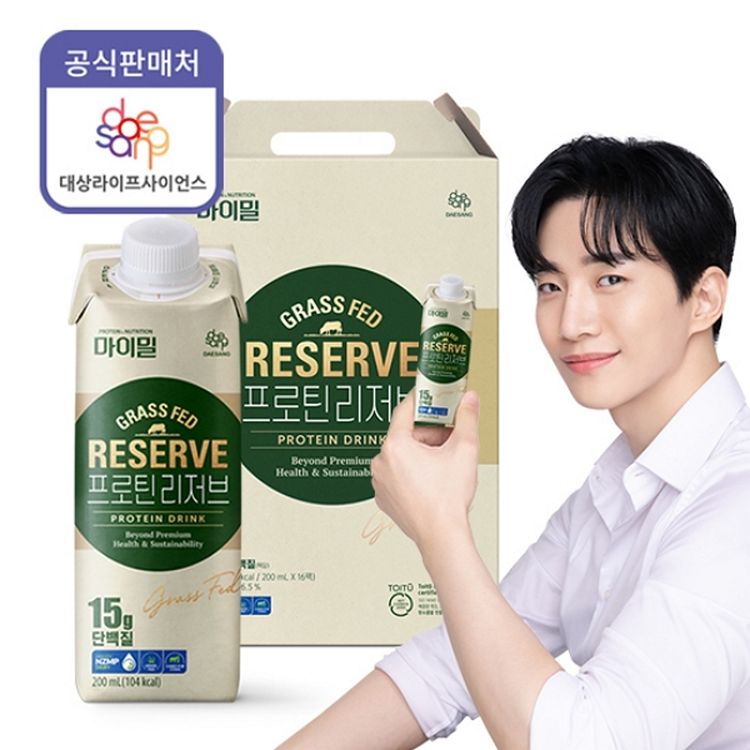 유통기한 20230719까지대상웰라이프 마이밀 마시는 프로틴 리저브 16입 1박스 홈플러스 택배배송