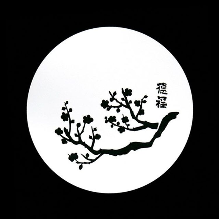 생신선물 실용적인 N615361b4e6 떡케이크만들기 달밤의매화 스텐실도안 홈플러스 택배배송