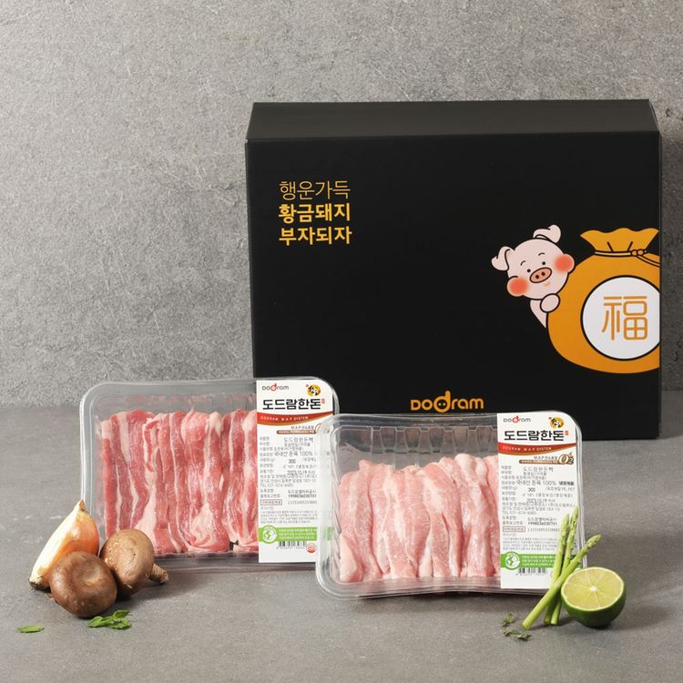 도드람한돈 황금돼지세트2호 항정살300g등심덧살300g 홈플러스 택배배송