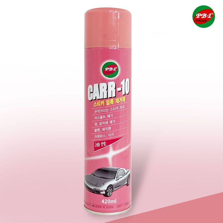 Carr 10 스티커 얼룩제거제420ml 카르텐 타르제거제 홈플러스 택배배송