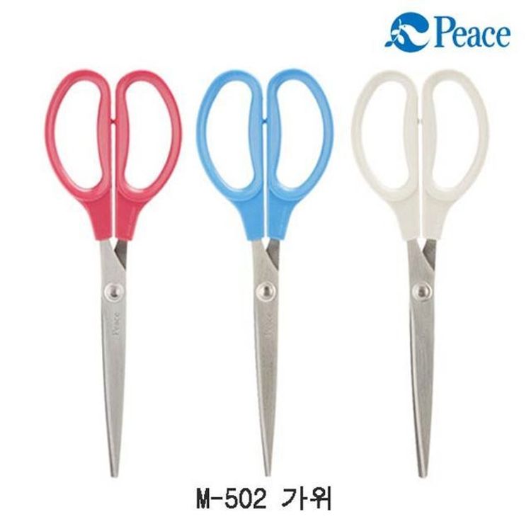 M 502 가위 5p 피스코리아가위 평화가위 사무용가위 홈플러스 택배배송