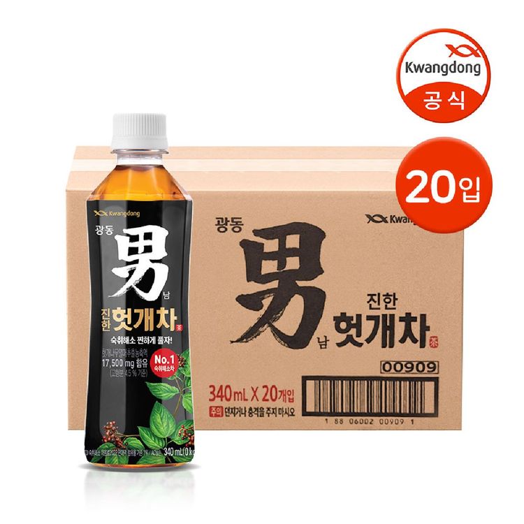 광동 진한 헛개차 340ml 20입 홈플러스 택배배송