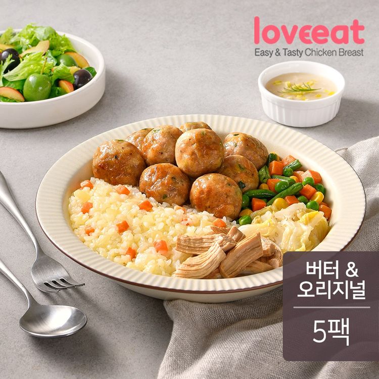 러브잇 다이어트도시락 굴림만두 오리지널 250gx5팩125kg 홈플러스 택배배송