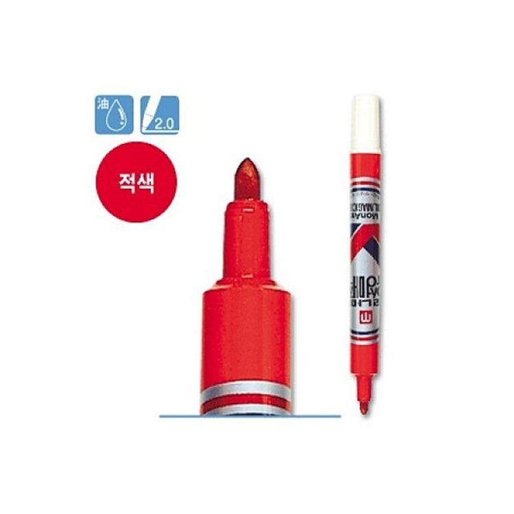 모나미 유성매직빨강20 낱개 1자루 홈플러스 택배배송