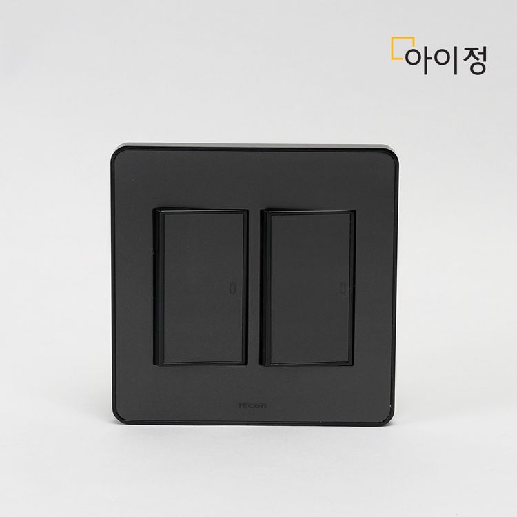 하이콘 다크 2개용 2구 전등 스위치커버1로 홈플러스 택배배송