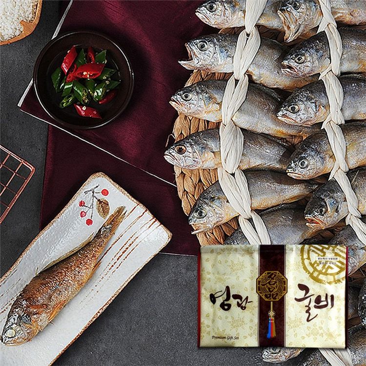 참굴비 법성포 실속2호 선물세트 20미 14kg 부직포 홈플러스 택배배송