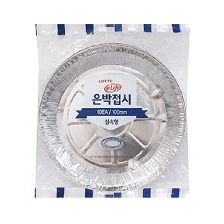 롯데은박접시100mm 10개입 홈플러스 택배배송