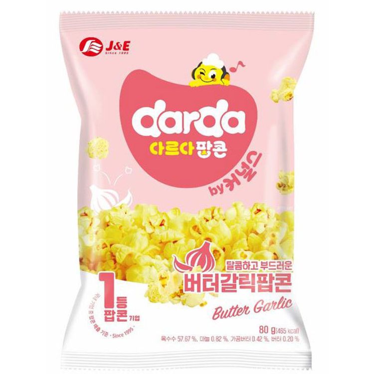 커널스 버터갈릭 팝콘 80g 홈플러스 택배배송