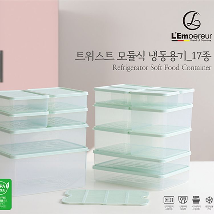 랑펠로 트위스트 냉장냉동실 밀폐용기 17종 33p 홈플러스 택배배송