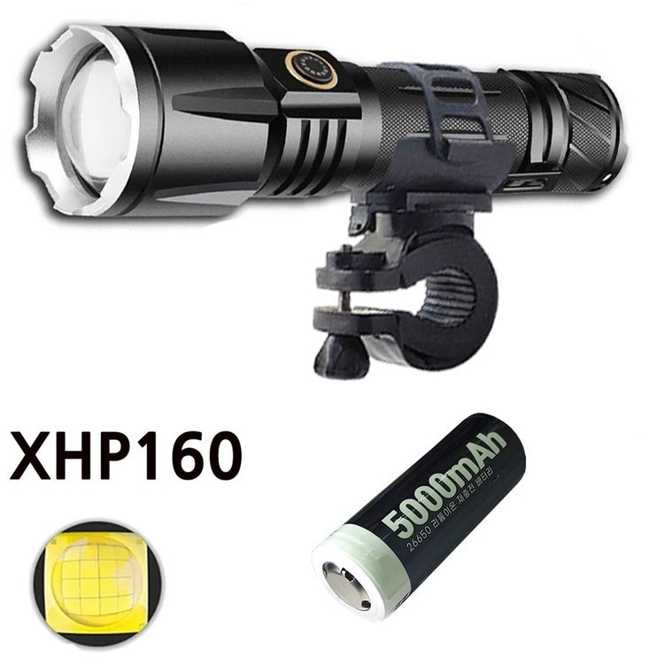 자전거 랜턴 Xhp160칩 Led 전조등 줌 자전거라이트 홈플러스 택배배송