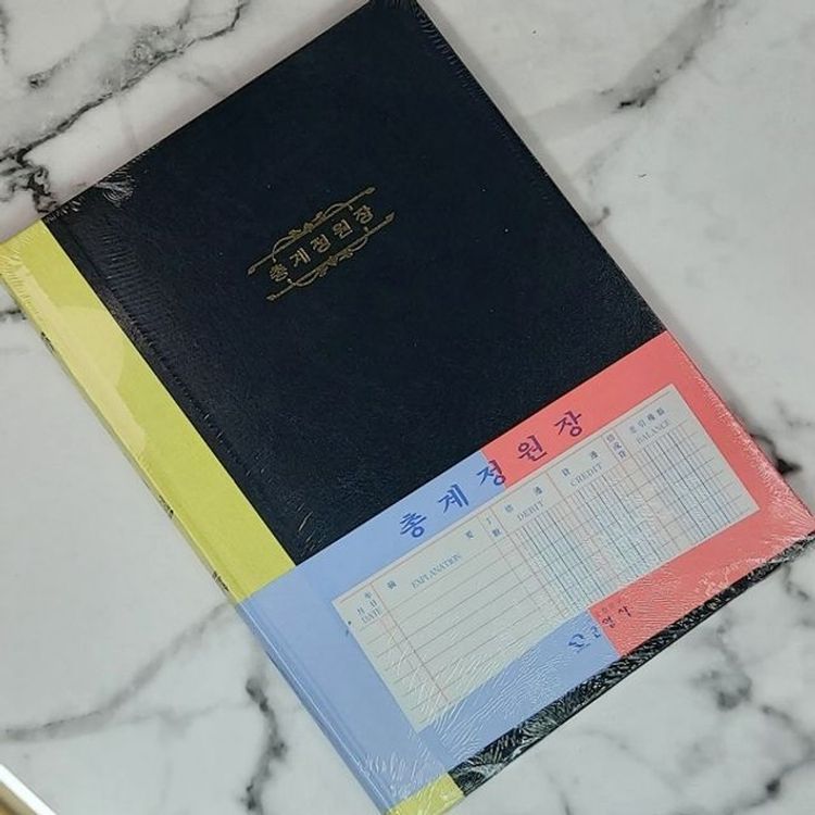 근영사 실용적인 N6223b7e660 대한민국 대표 회계수기장부 총계정원장 200p 홈플러스 택배배송