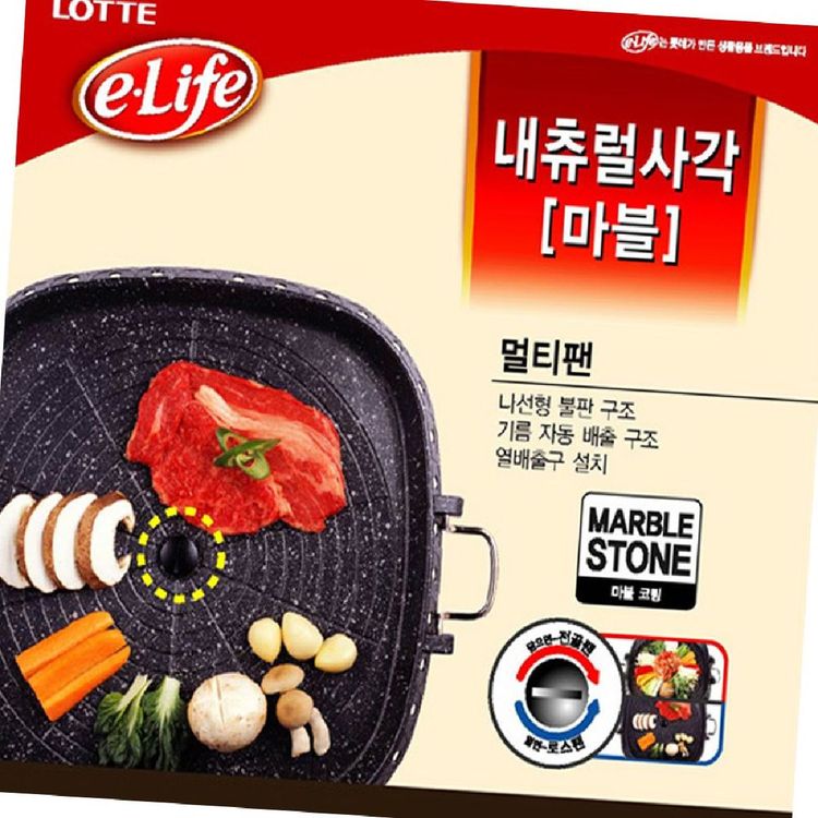 롯데내츄럴 사각 멀티팬 1p 33x33cm 프라이팬 생선 홈플러스 택배배송